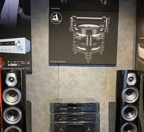 Процессор Rotel RSP 1098 black