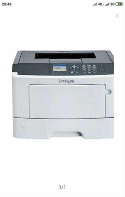 Новый офисный лазерный принтер lexmark