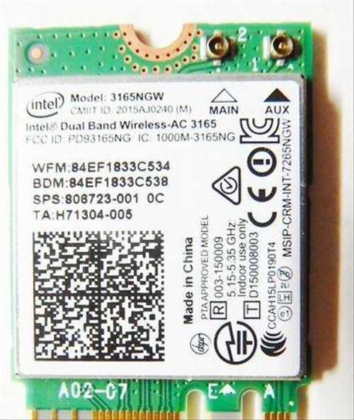 Wifi сетевая карта для Intel 3168NGW-AC (3165)