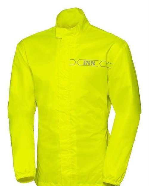 Дождевик (куртка) IXS Nimes 3.0 с мембраной