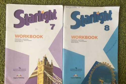 Workbook 8 класс Starlight. Starlight 7 Workbook. Starlight Workbook 59. Starlight Workbook 8 Grammar Review.