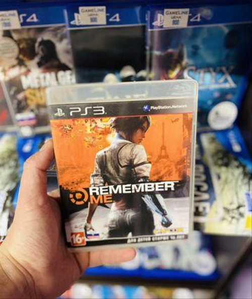 Remember Me PS3