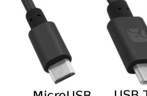 Кабель micro usb (микро юсб) длина 1м, новый