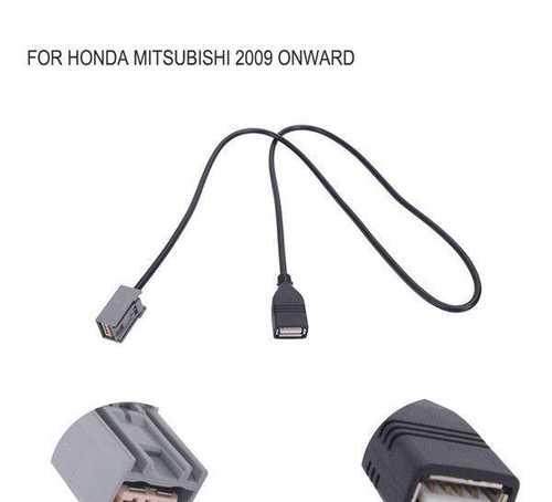 Кабель переходник USB Honda