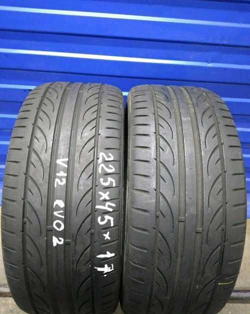 Шины hankook r17 45