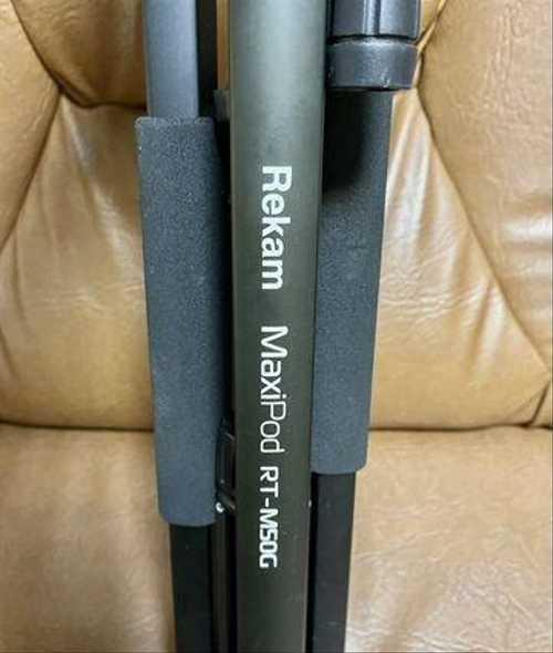 Штатив Recam Maxipod RT-M50G