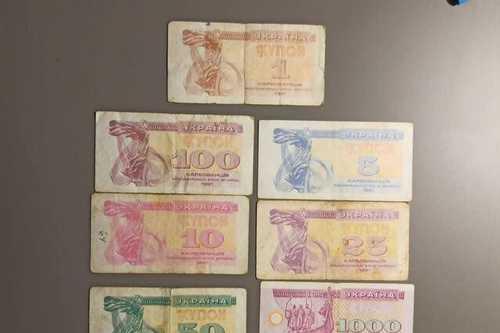 Банкноты Купоны Украины набор