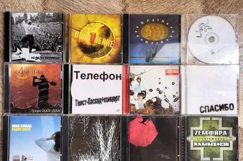 CD, компакт-диски, русский рок (список)