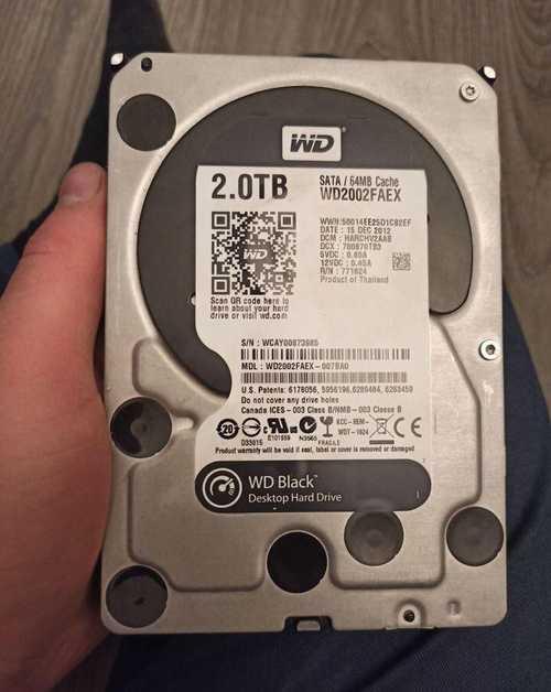 Жесткий диск Western Digital Black 2tb