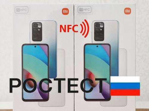 Стоит ли переплачивать за ростест xiaomi redmi