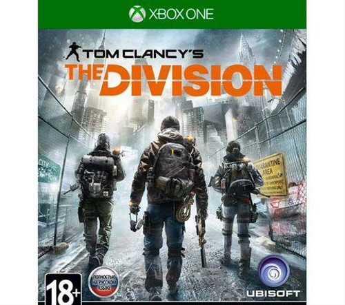 Tom Clancy's The Division (Xbox One)