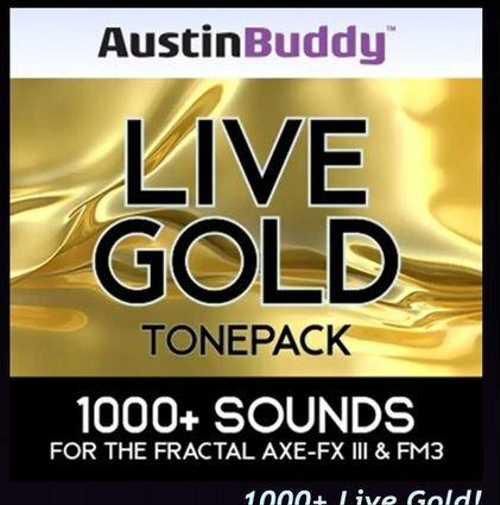 Пресеты Austin Buddy Fractal Audio Axe-FX3/FM3