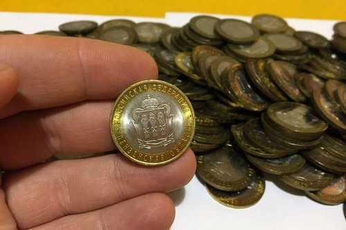 Монеты биметаллические