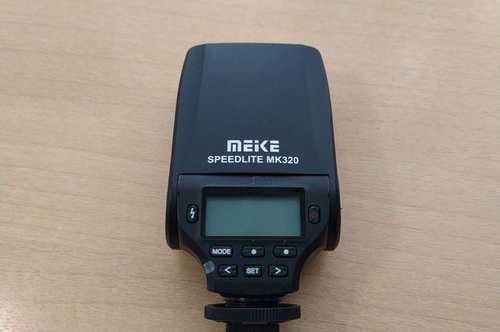 Вспышка Meike MK320 (Sony)