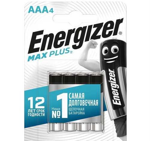 Батарейки Energizer Max Plus AAA 4шт