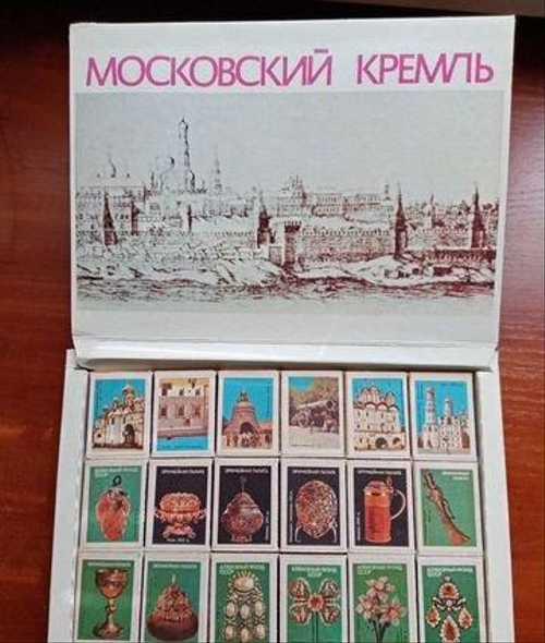 Сувенирный набор спичек Московский Кремль