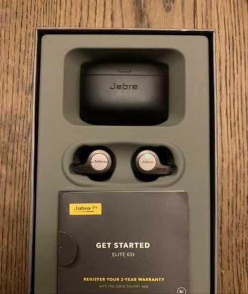 Беспроводные наушники Jabra Elite 65t