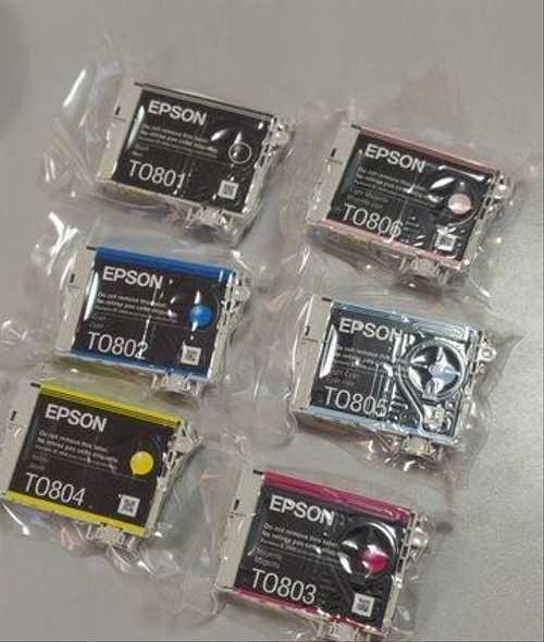 Картриджи Epson T0801, T0802, T0803, T0804, T0805