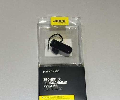 Беспроводная гарнитура Jabra Classic 4.0