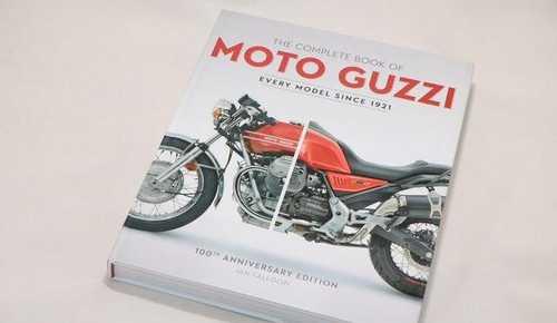 Мото Гуцци / Complete Book of Moto Guzzi