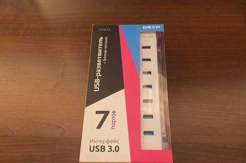 USB-разветвитель dexp H7013