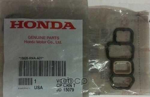 Прокладка Клапана Vtec Honda