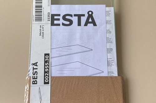 Полка стеклянная IKEA besta 56 16 новая