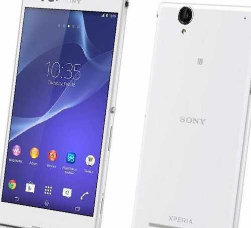 Sony c. Sony Xperia c3 Dual. Sony c3 Dual d2502. Sony Xperia c3 d2502. Sony Xperia d2502.