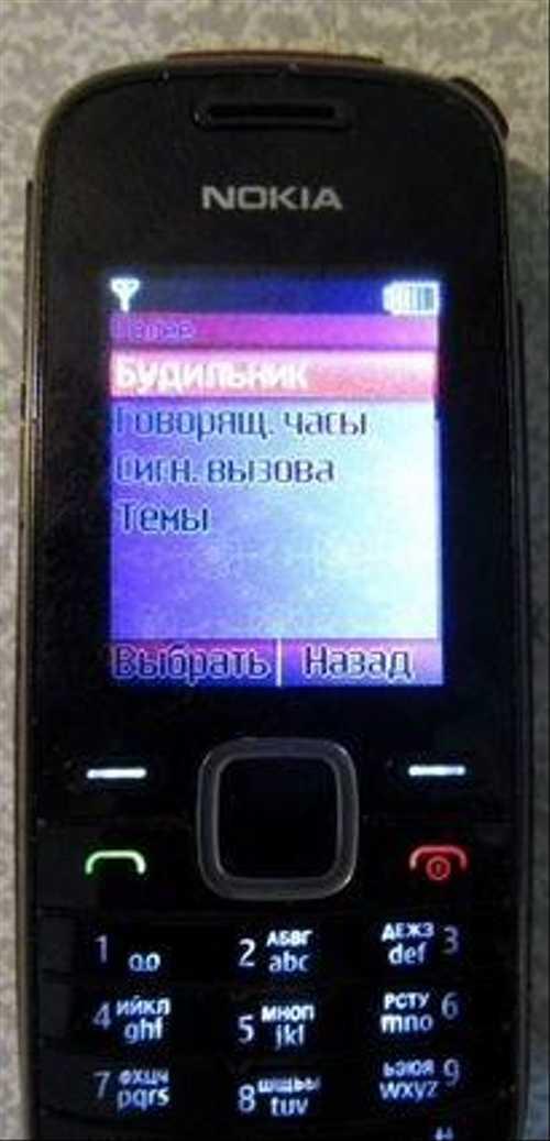 Nokia 1661-2 Румыния Оригинал