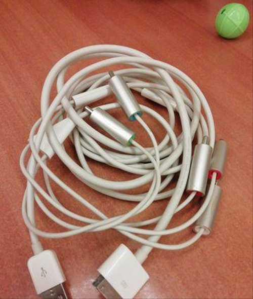 Apple Composite AV Cable Компонентный кабель Festima.Ru Мониторинг