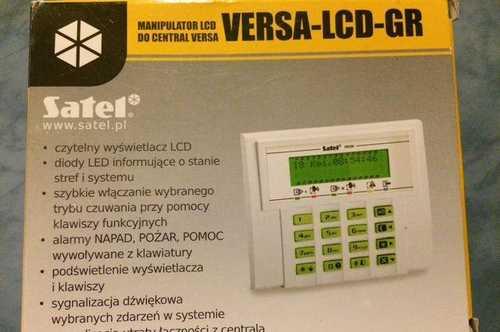 Versa lсd GR клавиатура Satel