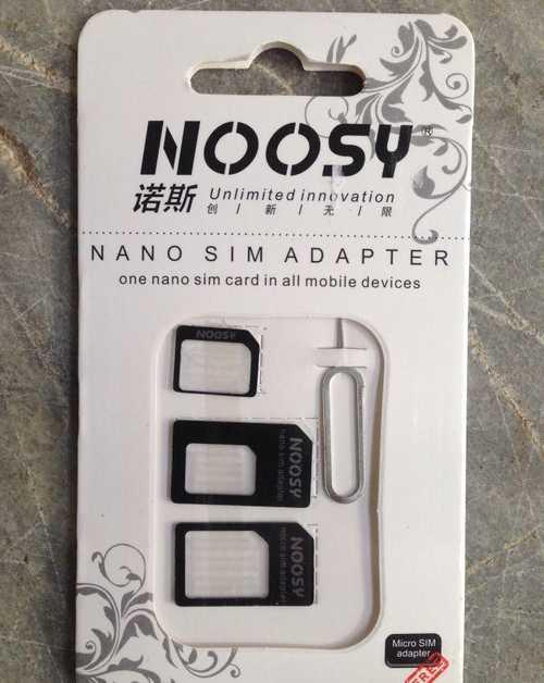 Nano Sim адаптер