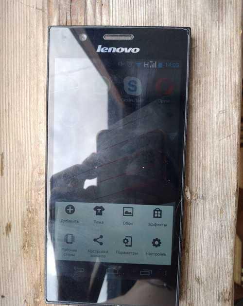 Lenovo k900 16gb черный