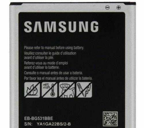Аккумулятор для Samsung EB-BG530CBE