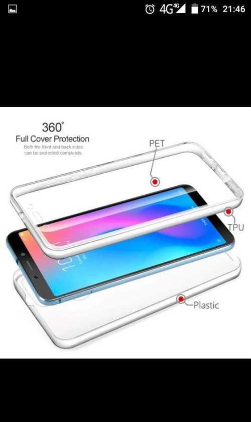 Защитный чехол на Xiaomi Red mi 7A