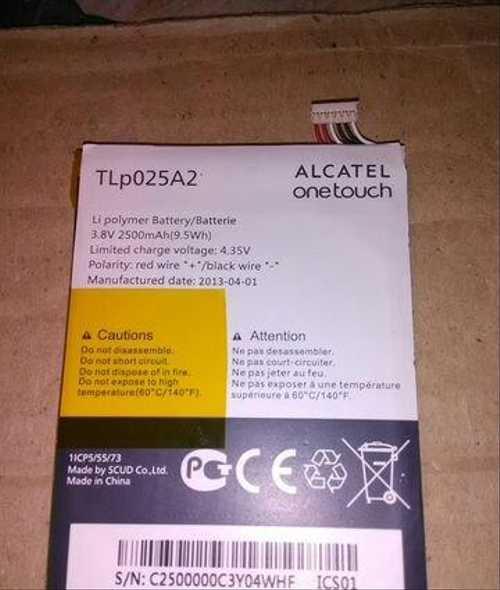 Продам аккумулятор на Alcatel One Touch 8008D