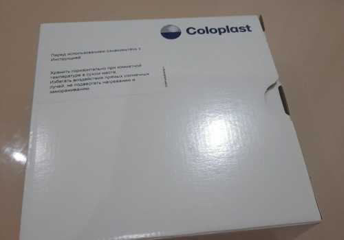 Калоприемник coloplast