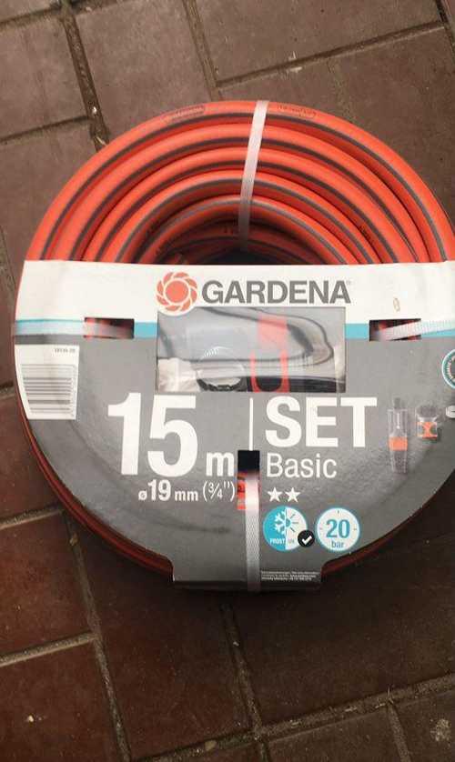 Шланг Gardena 19 мм 3/4" комплект 15 метров+набор