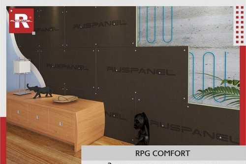 Звукоизоляционные панели Ruspanel Comfort