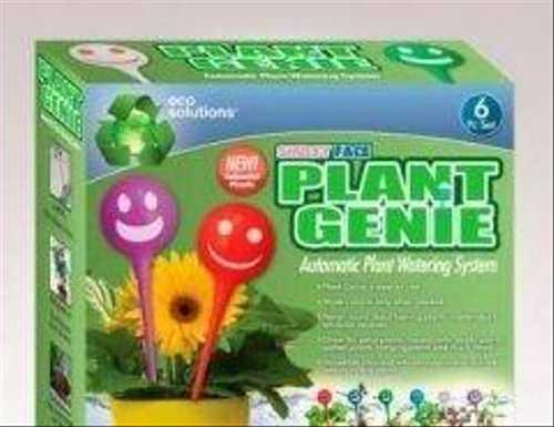 Колбы для полива цветов Plant Genie