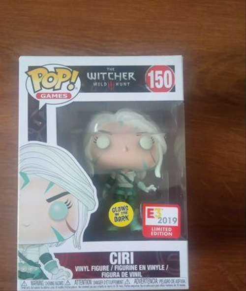 Фигурка Ciri Funko Pop