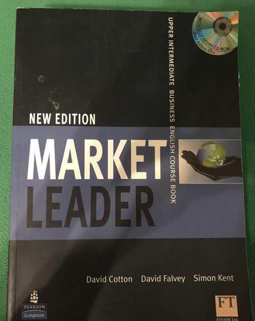 Учебник Market Leader new edition