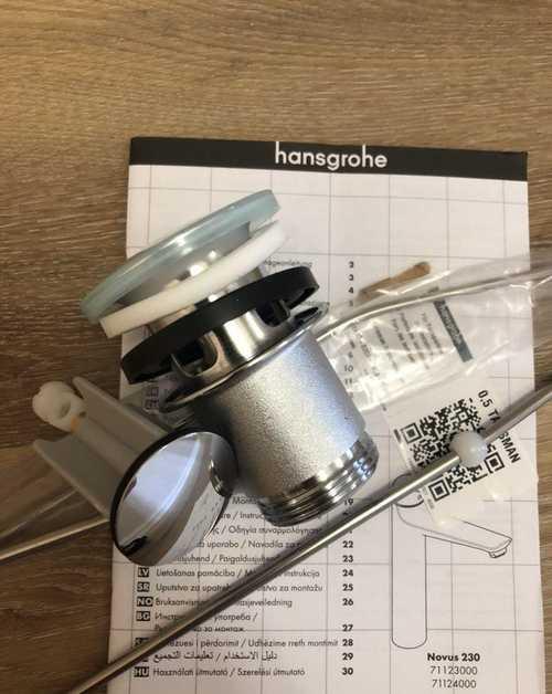 Донный клапан (слив-перелив) hansgrohe для раковин