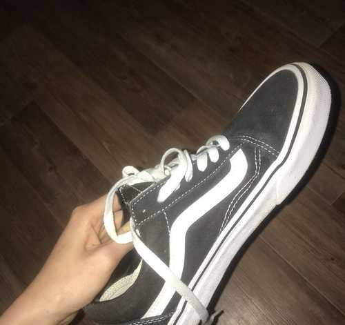 Vans Old Skool