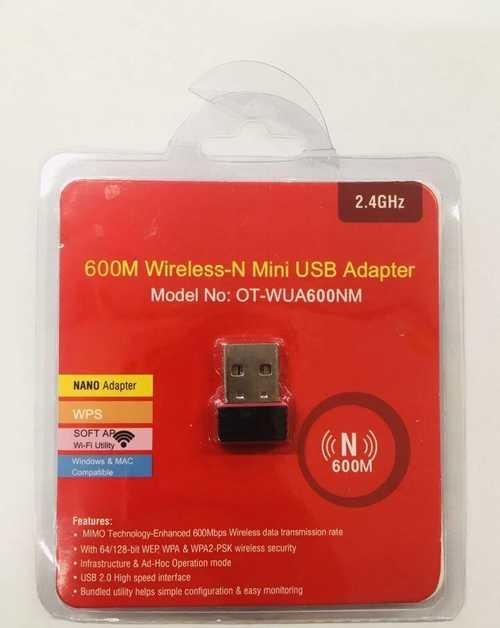 USB WiFi Адаптер 2.4GHz