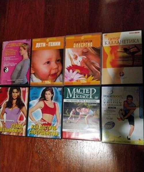 DVD-диски "Коллекция молодой мамы"
