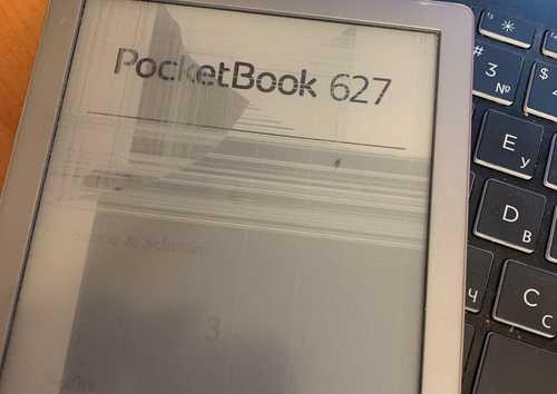 Эл книга pocket book pb627 s
