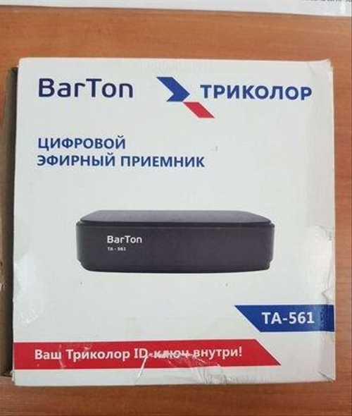 TV приставка BarTon TA561