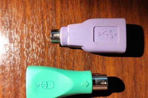 Переходники USB на PS/2 (для мыши и клавиатуры)