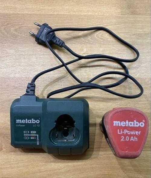 Аккумулятор Metabo 12v + Зарядка